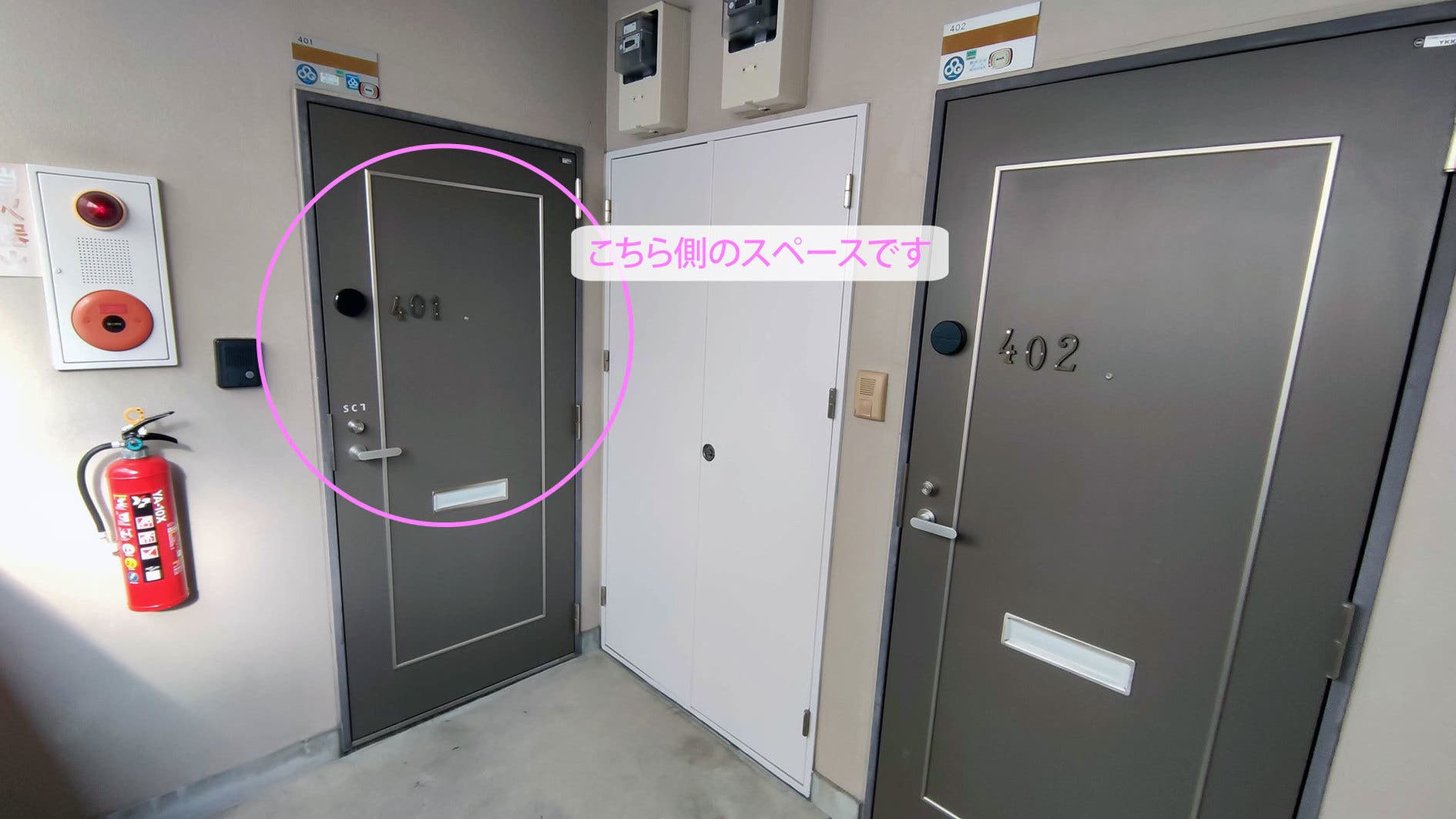 おうちシネマ120インチ🎥スポーツ観戦、ライヴビューイングに！スーパー・コンビニそば🏪禁煙🚭清潔✨高砂401の写真10