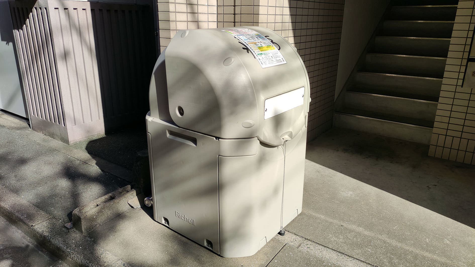 ゲスト自身によるゴミ出しオプションの画像1