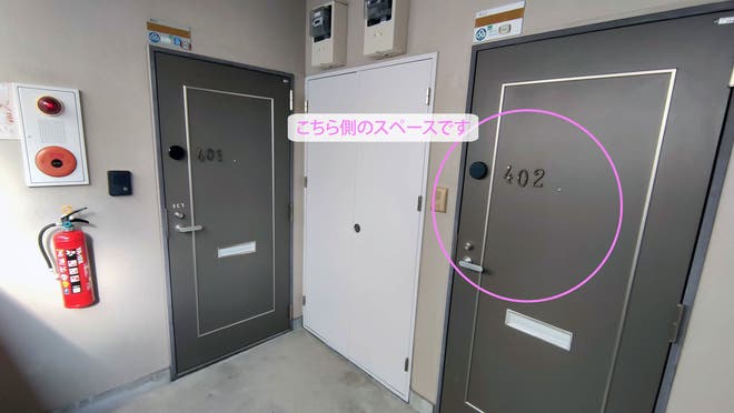 65インチスマートTV🎥デートやパーティーに🥳スーパー・コンビニそば🏪禁煙🚭清潔✨高砂402の写真15