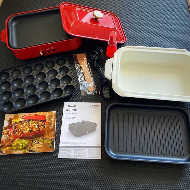 Netflix/Youtube/Amazon prime見放題📺駅徒歩3分✨BRUNO飲み会🍺ボードゲーム✨高速Wifi✨の写真10