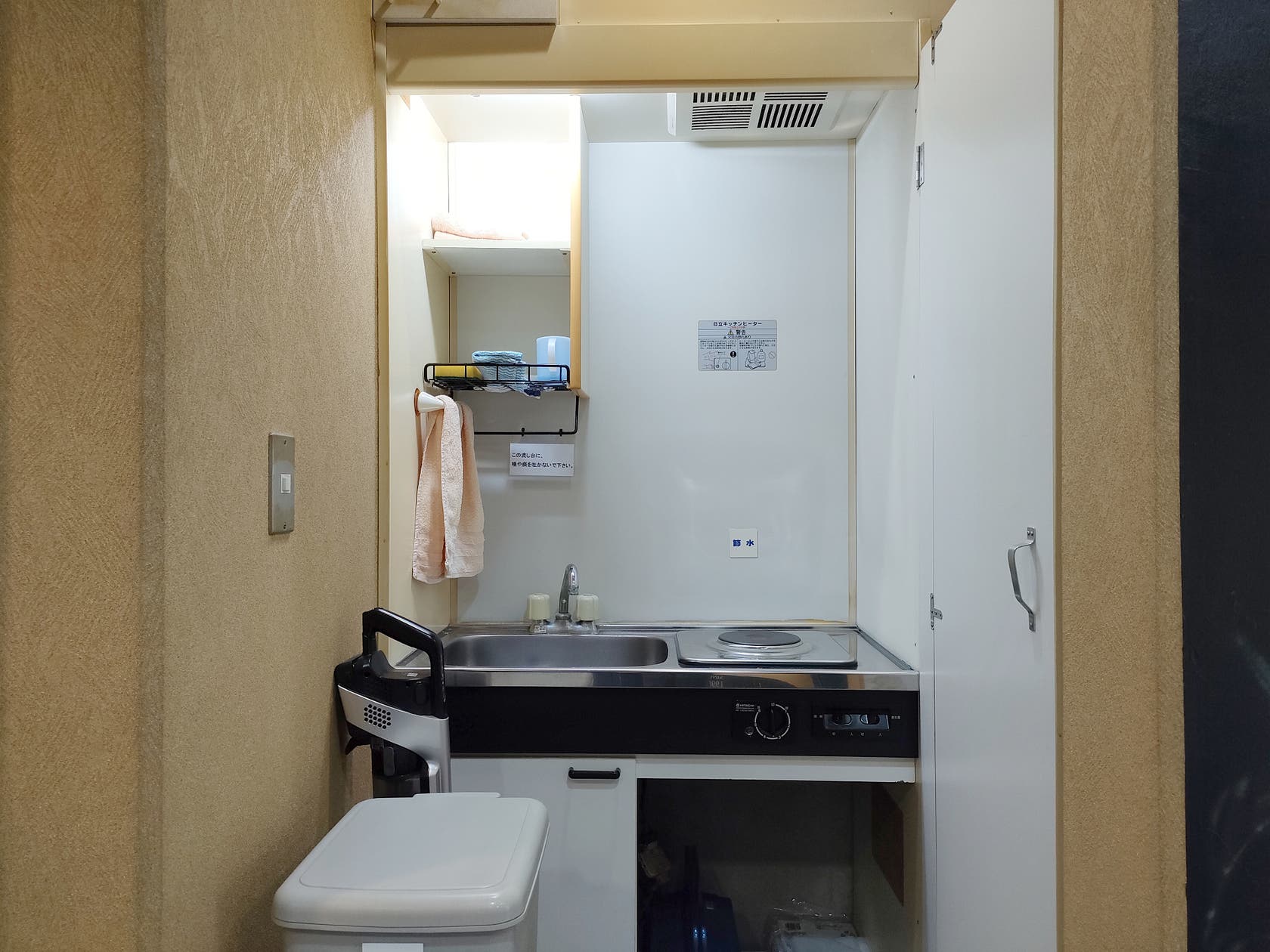 【JR鴻巣駅】📹多用途スタジオ｜完全防音｜機材お持ち込み自由｜🚌バス停徒歩1分🚙無料駐車場有の写真11