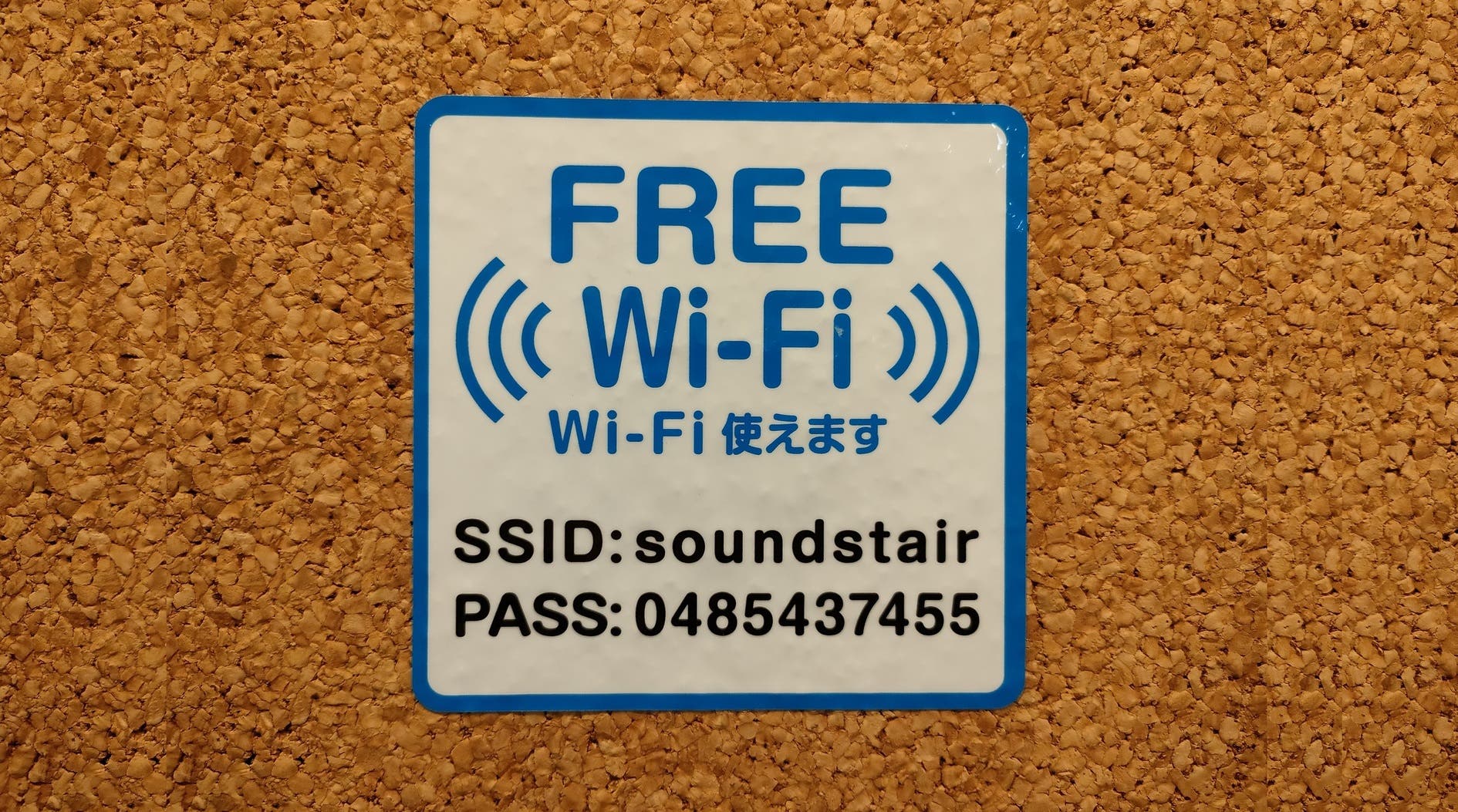 【JR鴻巣駅】📹多用途スタジオ｜完全防音｜機材お持ち込み自由｜🚌バス停徒歩1分🚙無料駐車場有の写真12