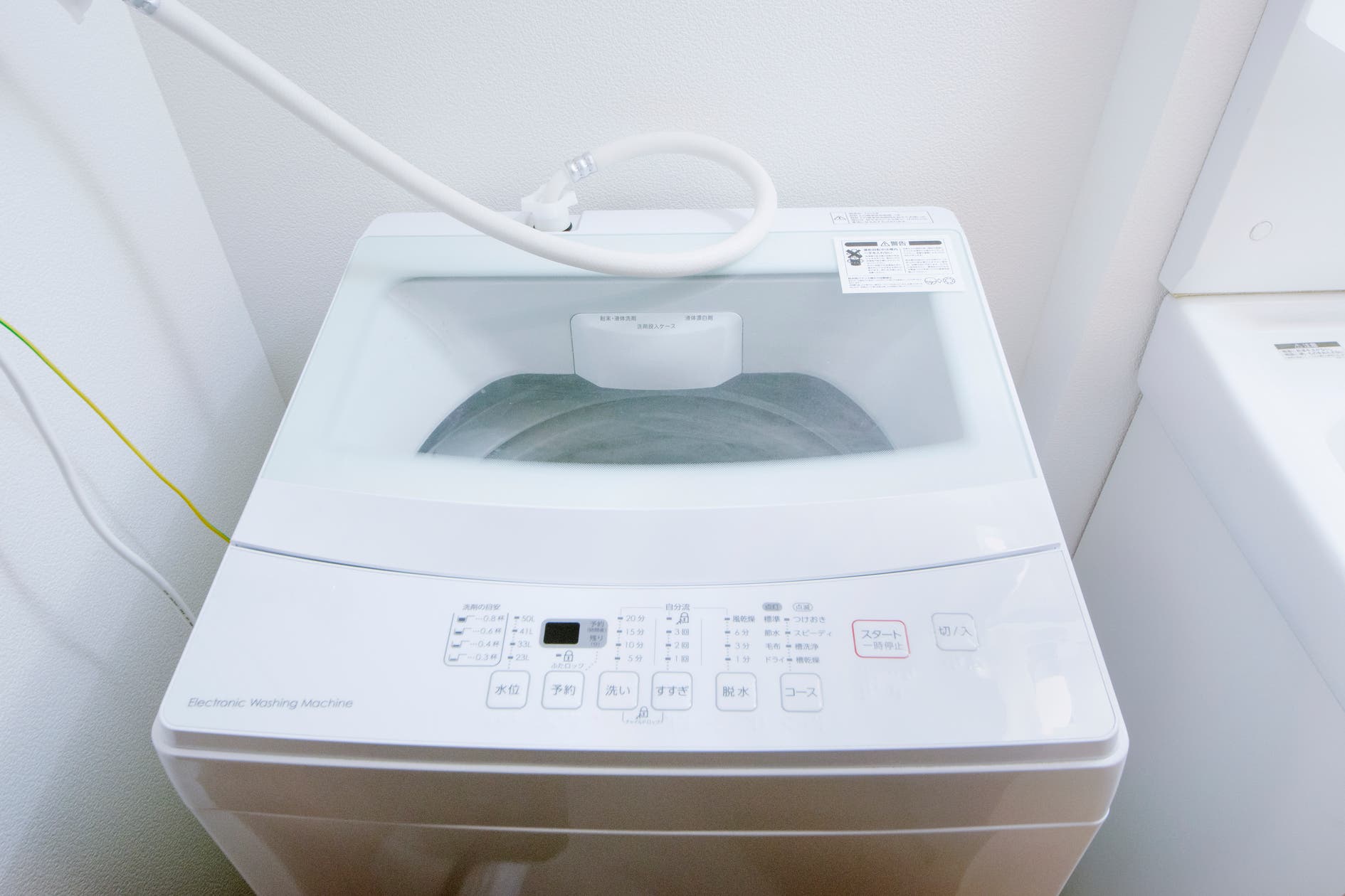 ✨地域最安値挑戦✨【札幌駅徒歩7分】広々居室で大人気ゲームに動画鑑賞✨『502』の写真15