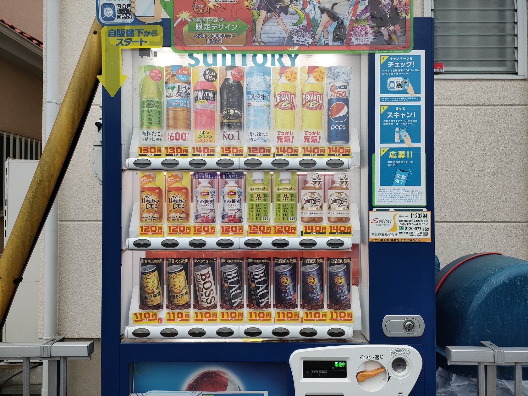 【JR鴻巣駅】📹多用途スタジオ｜完全防音｜機材お持ち込み自由｜🚌バス停徒歩1分🚙無料駐車場有の写真13