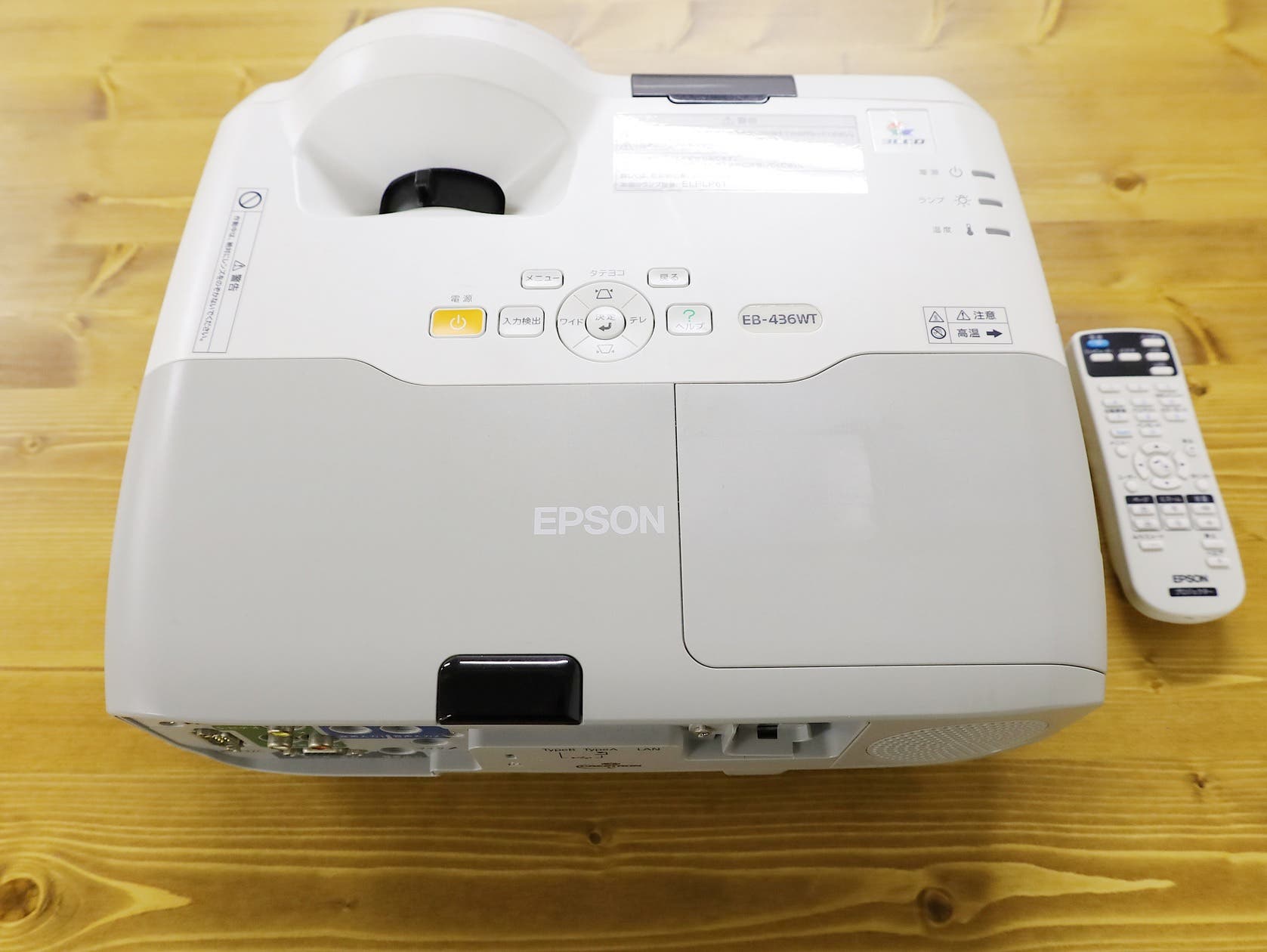 大門駅徒歩1分・浜松町駅徒歩3分/最大40名/飲食、お酒可/セミナー/懇親会/ボードゲームの写真23