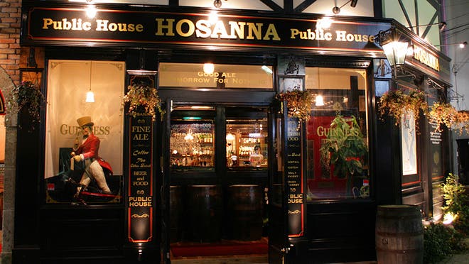 姫路駅から徒歩5分の本格的な英国パブの3階の写真1