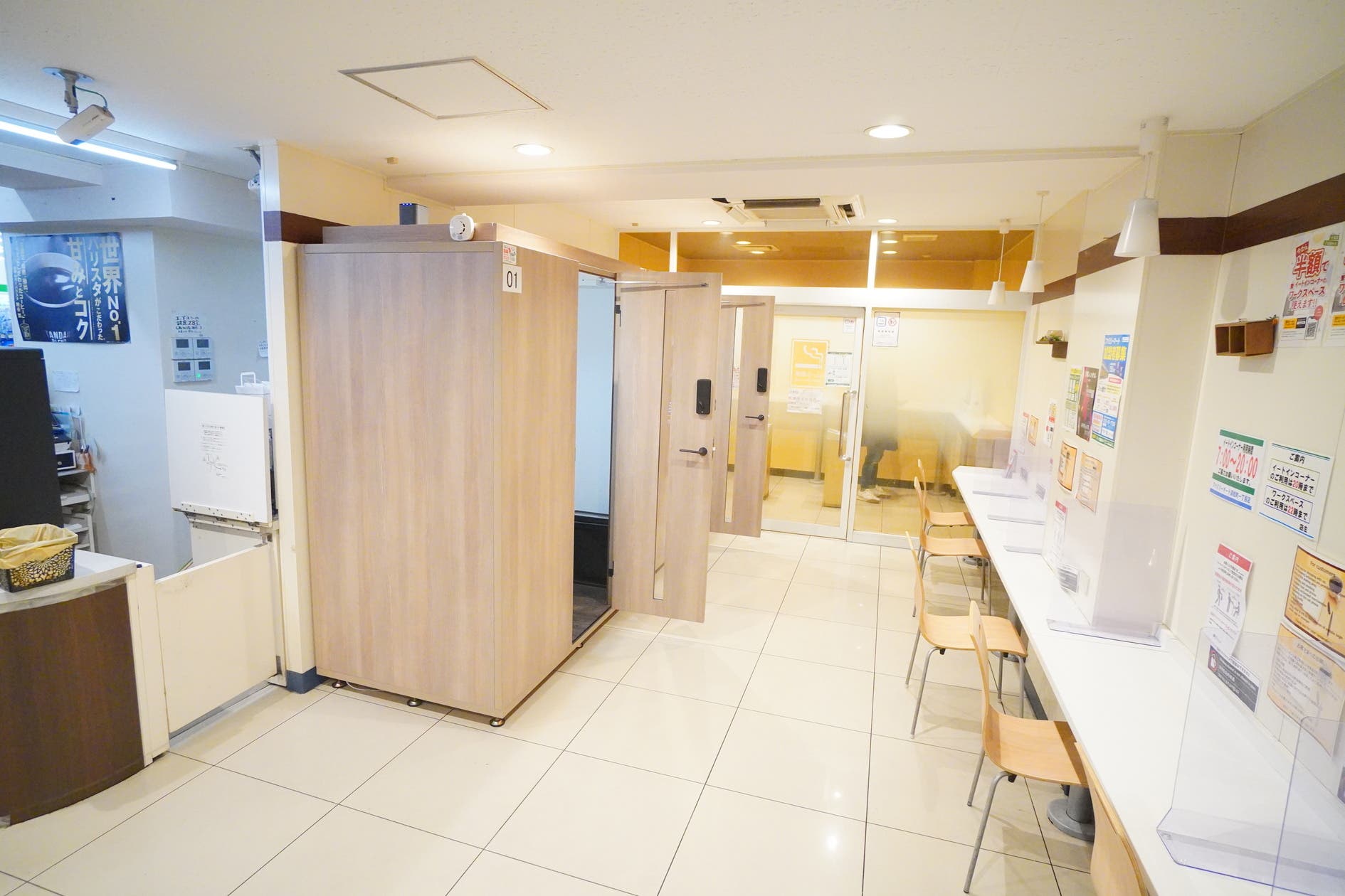 ＜ミニマルワークスペース浜松町一丁目店No.2＞完全個室ワークブース💼Wi-Fi📶モニター🖥テレワーク/Web会議/Zoomの写真8