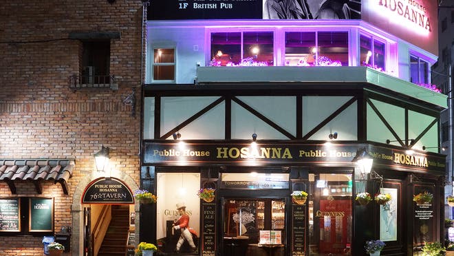 姫路駅から徒歩5分の雰囲気抜群の英国パブの2階。の写真3