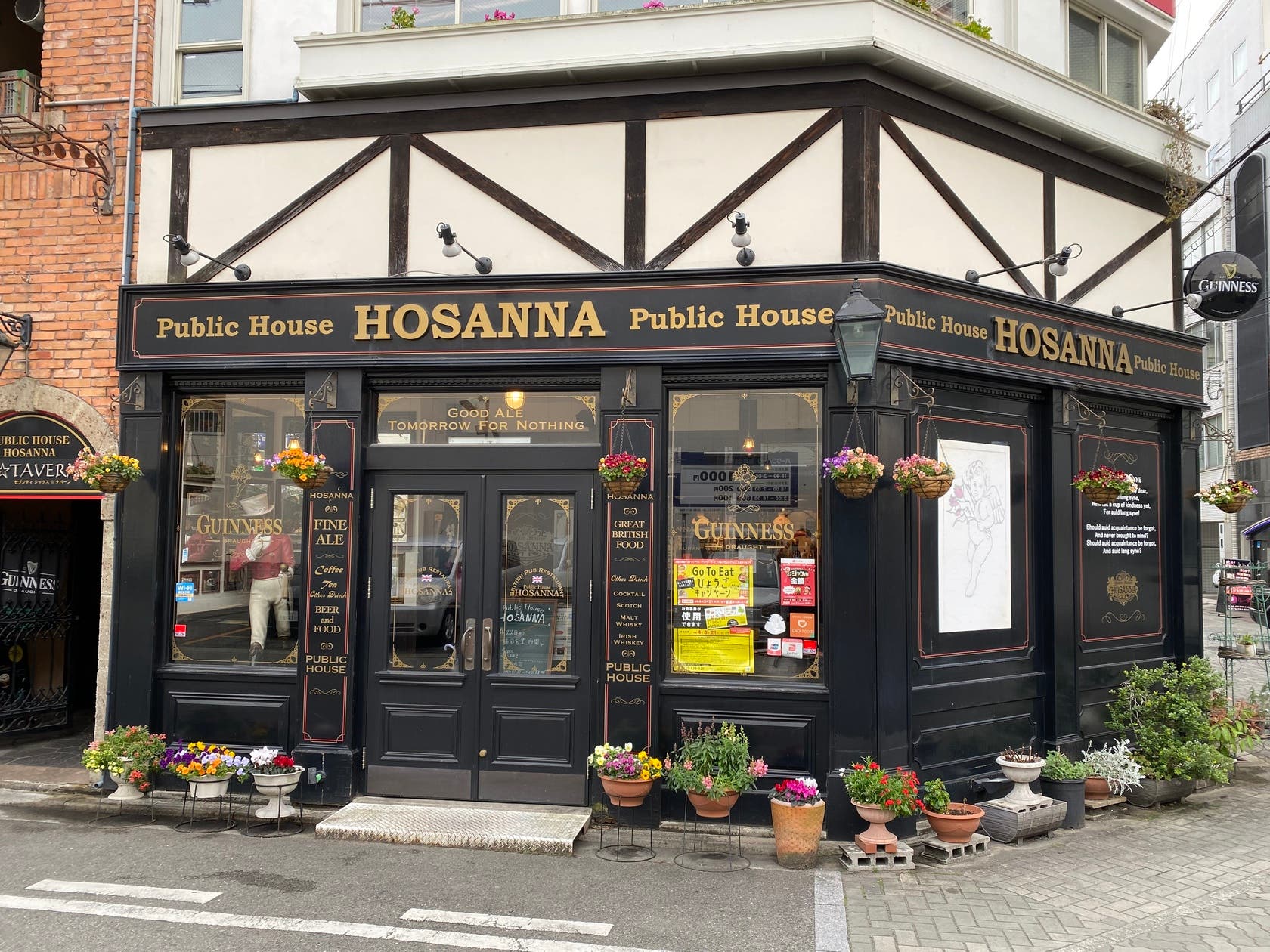 姫路駅から徒歩5分の本格的英国パブの1階。の写真6