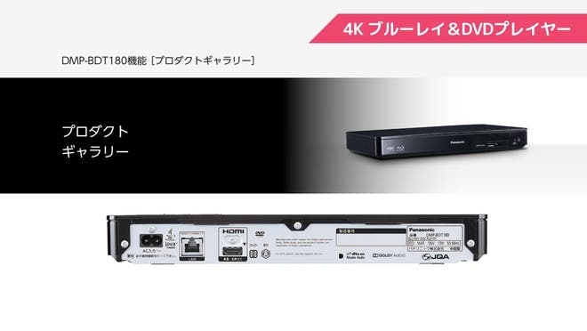 《CafeSpace新宿》新宿駅90秒/24時営業/光無・有線Wifi/100型スクリーン/50型TV/夜景【静か・綺麗】63の写真19