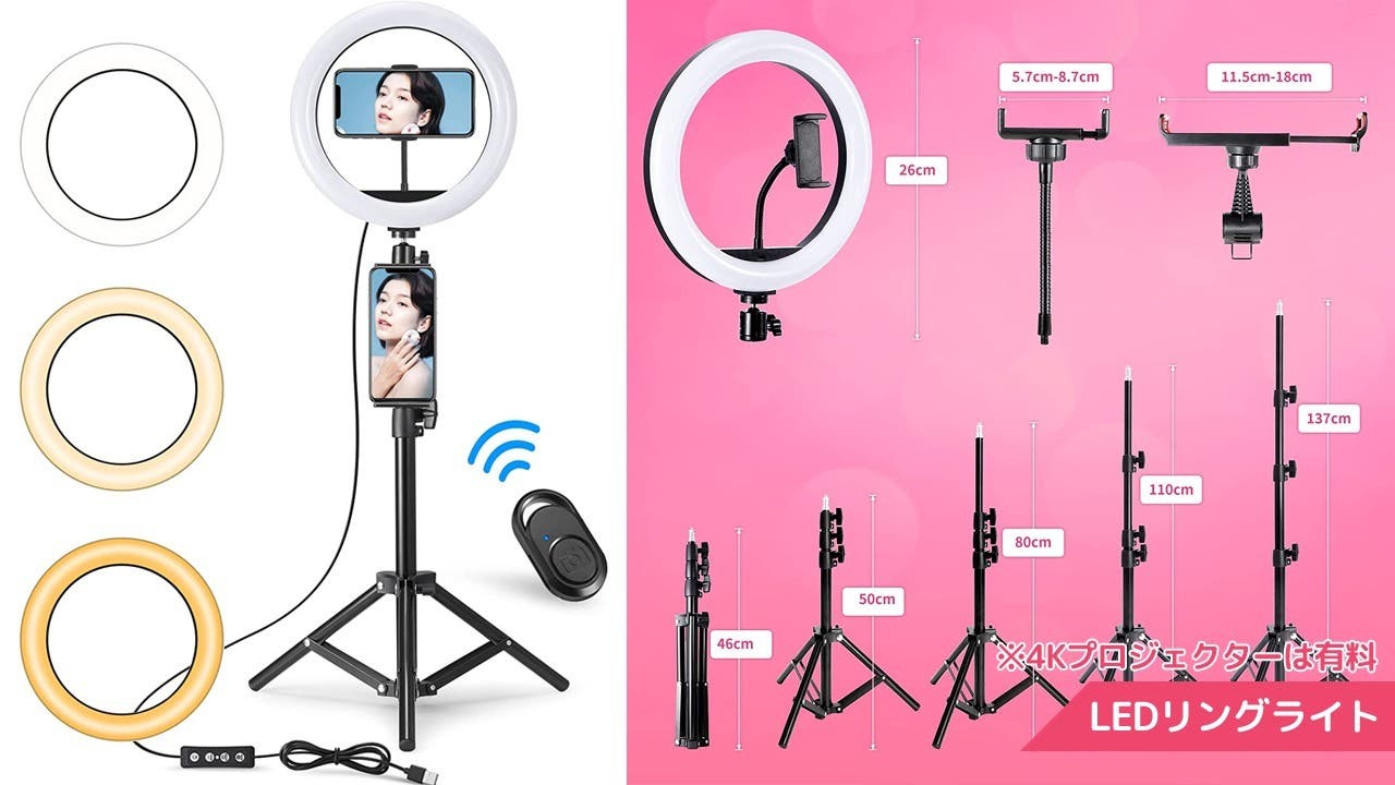 《CafeSpace新宿》新宿駅90秒/24時営業/光無・有線Wifi/100型スクリーン/50型TV/夜景【静か・綺麗】63の写真20