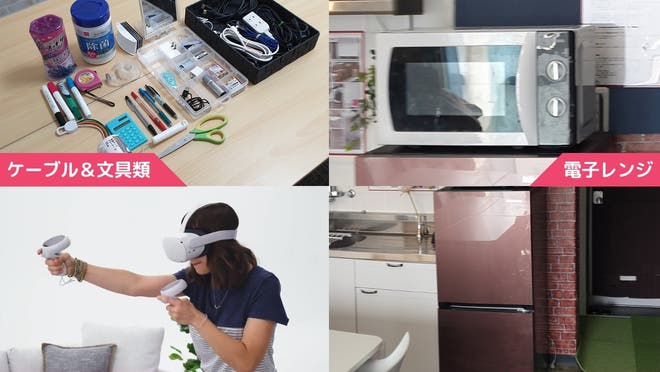 《CafeSpace新宿》新宿駅90秒/24時営業/光無・有線Wifi/100型スクリーン/50型TV/夜景【静か・綺麗】63の写真22