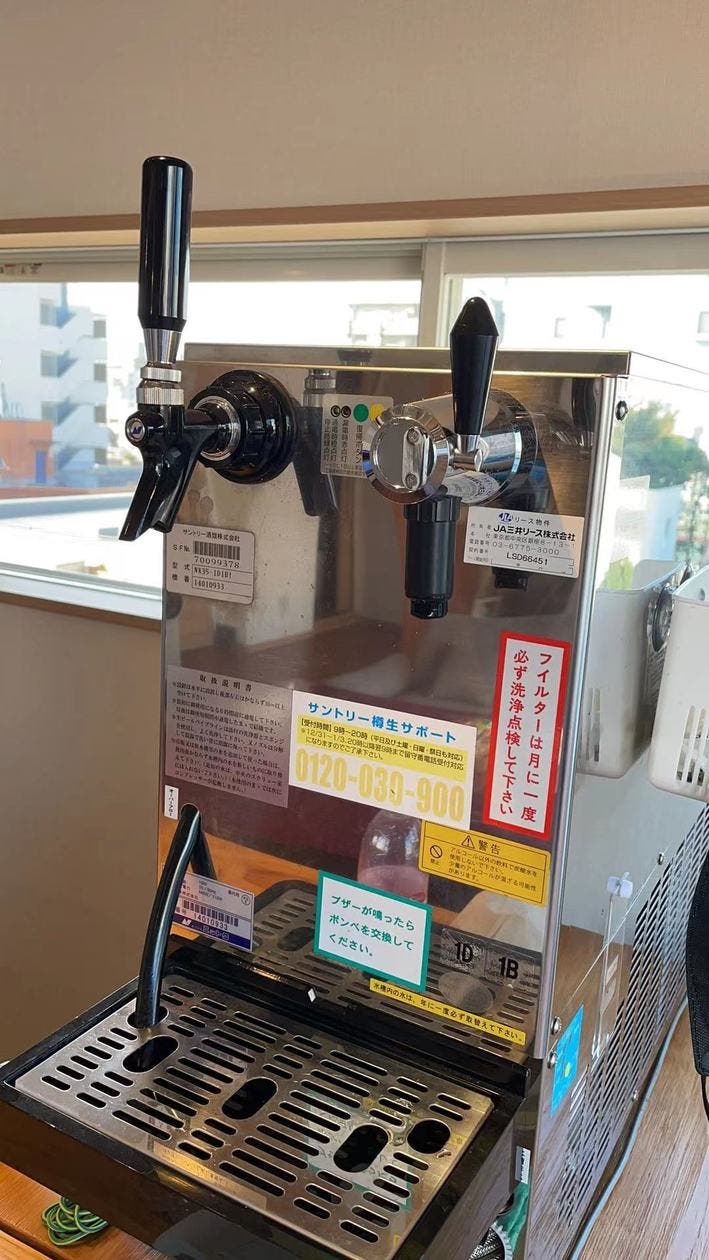 【池袋駅】（個室+テラス）BBQもスポーツ観戦もビジネスも🍻大型テレビ、プロジェクター完備🎥女子会💖パーティ🎉撮影📸に最適！の写真20