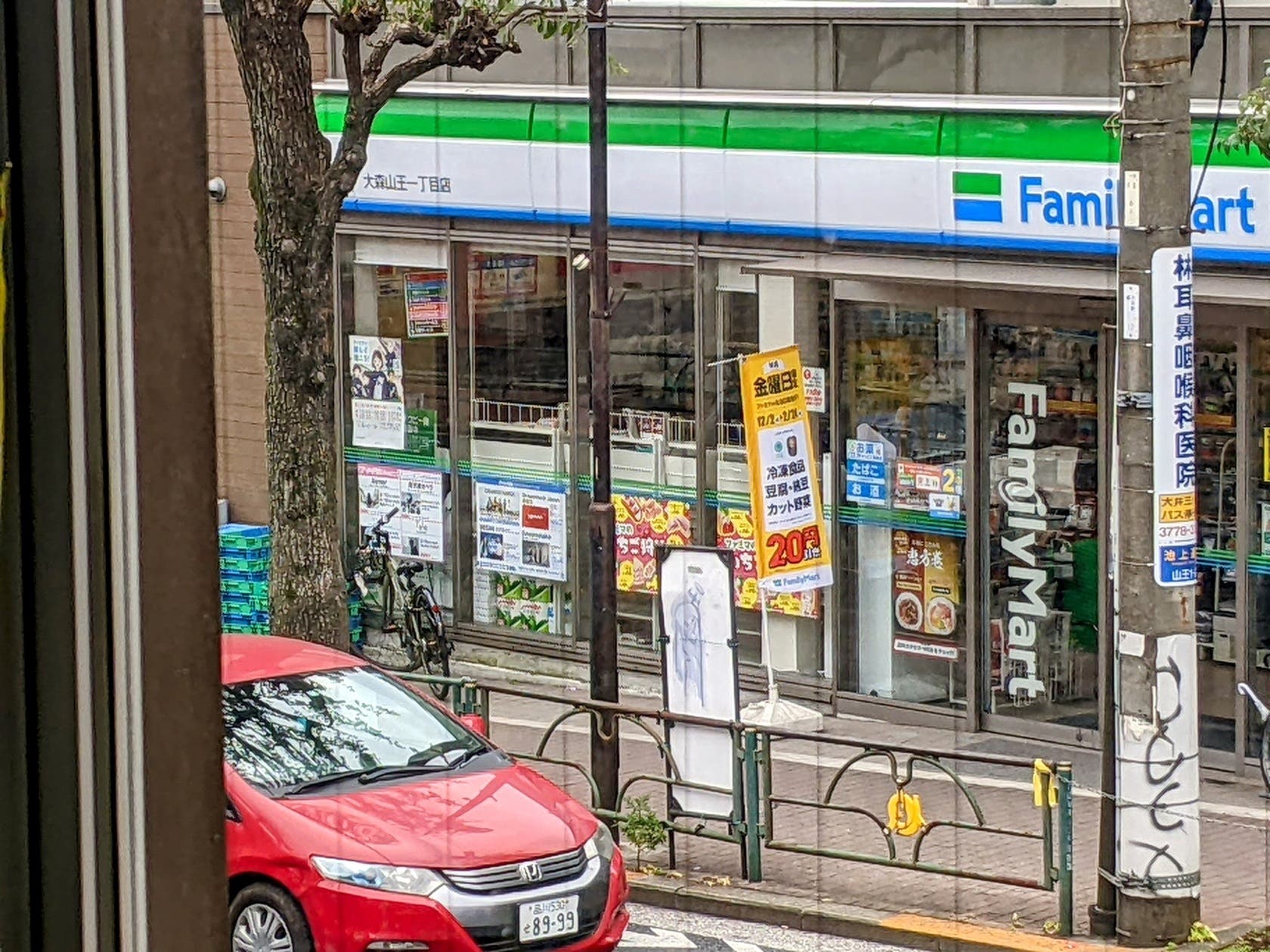 簡易キッチン付き20畳のリビングルーム！の写真5