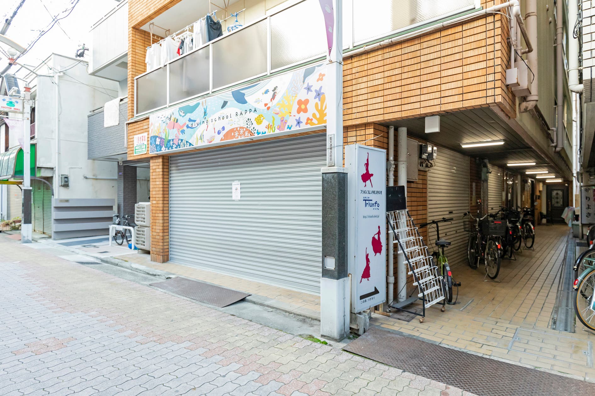 2面ガラス張り40㎡！福島駅から徒歩5分地域最安値！当日予約可能、定期利用可能！完全個室！SKYレンタルダンススタジオ福島店の写真11