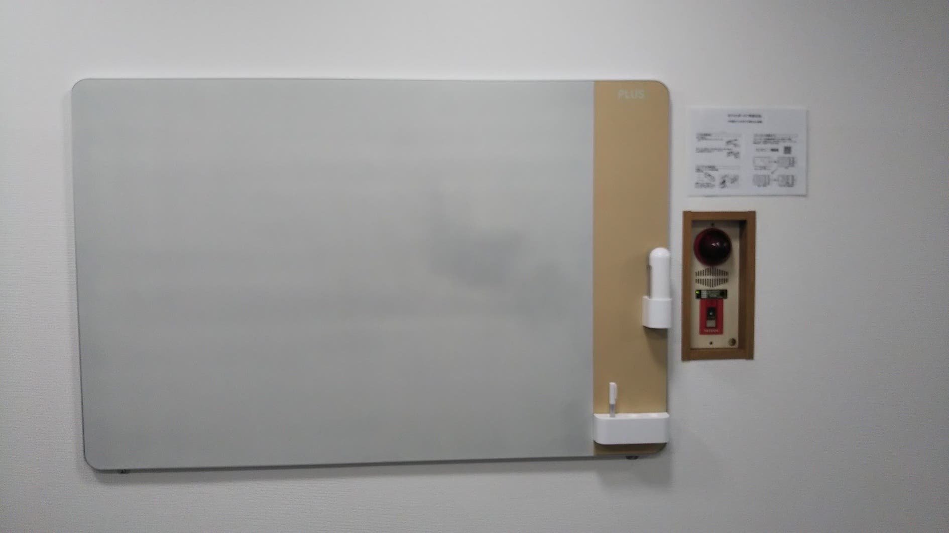 東神奈川駅徒歩8分・印刷無料（Ｌ判光沢紙・A4普通紙）・ダンス・DVD・カラオケ・24時間可　１階店。の写真10