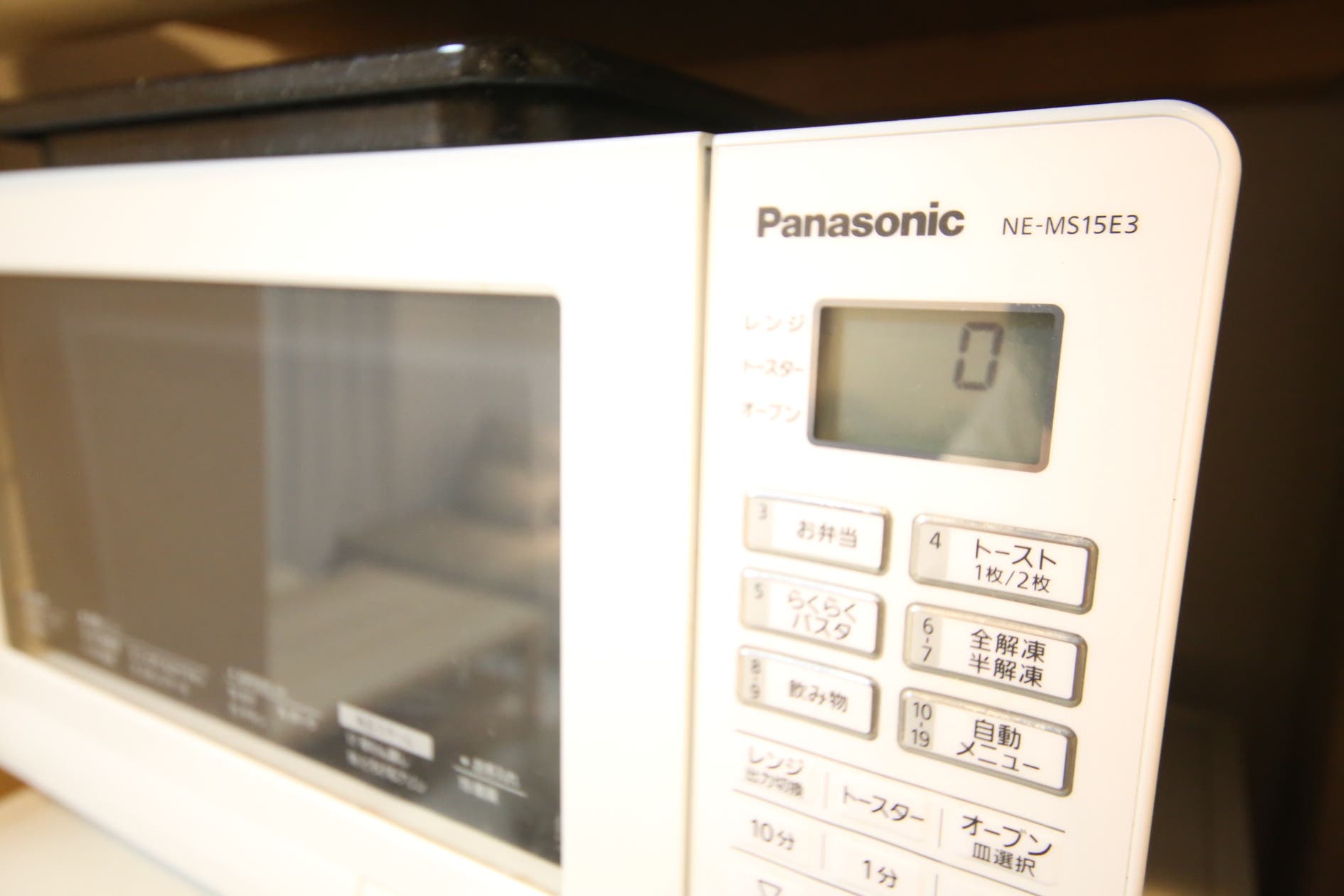 <GS7>🪙映画鑑賞会💖推し活💍撮影📸ゲーム機🎮ボドゲ🎉ゴミ捨て無料🌞🎬Netflix/hulu視聴可の写真18