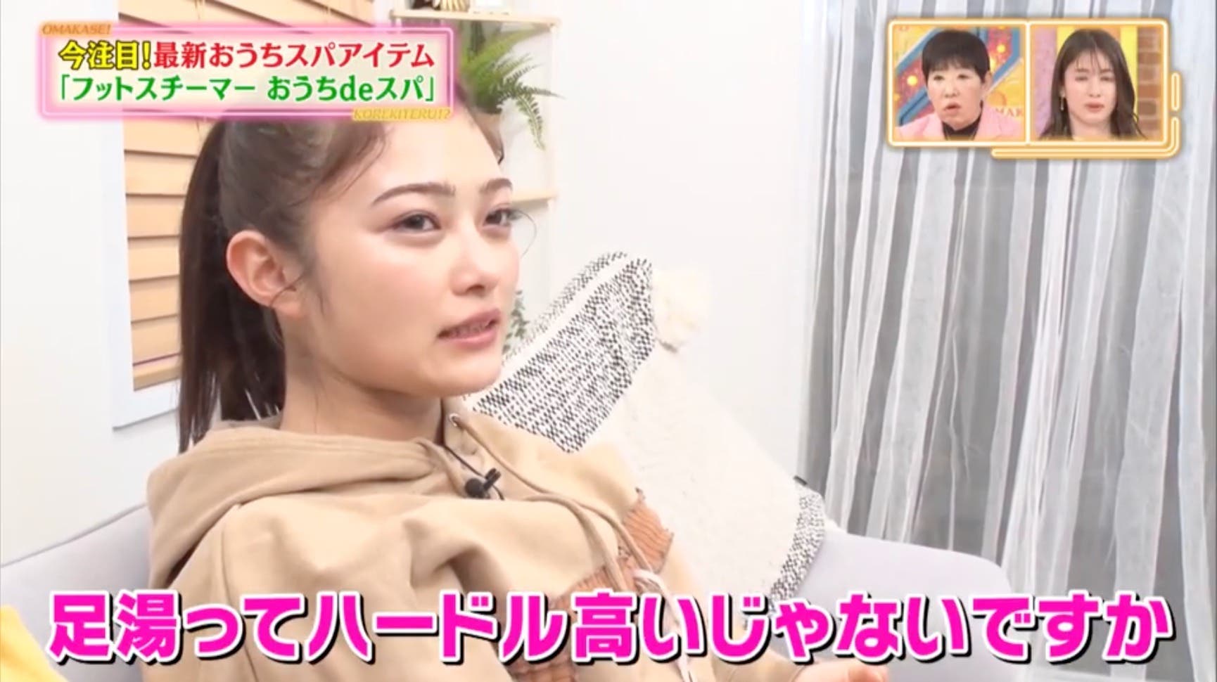 渋谷駅3分✨SNS映え💕自然光◎ゴミ捨て場0円！｜撮影📷｜3口コンロ🍳｜ルーフバルコニーつきの写真6