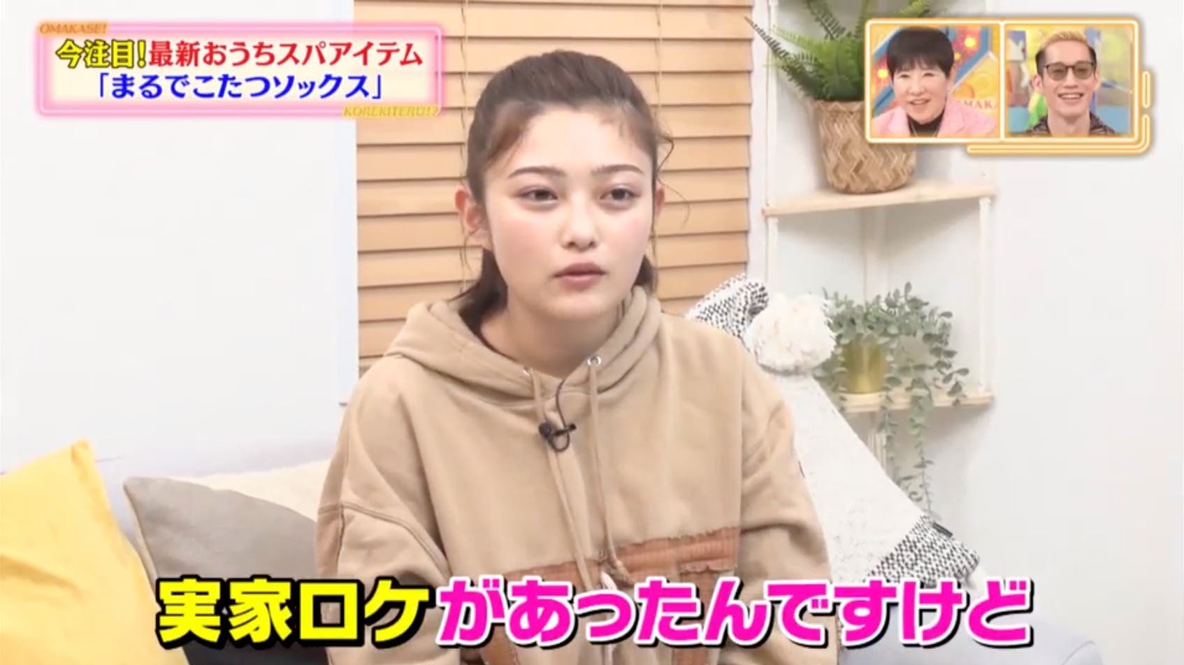 渋谷駅3分✨SNS映え💕自然光◎ゴミ捨て場0円！｜撮影📷｜3口コンロ🍳｜ルーフバルコニーつきの写真7