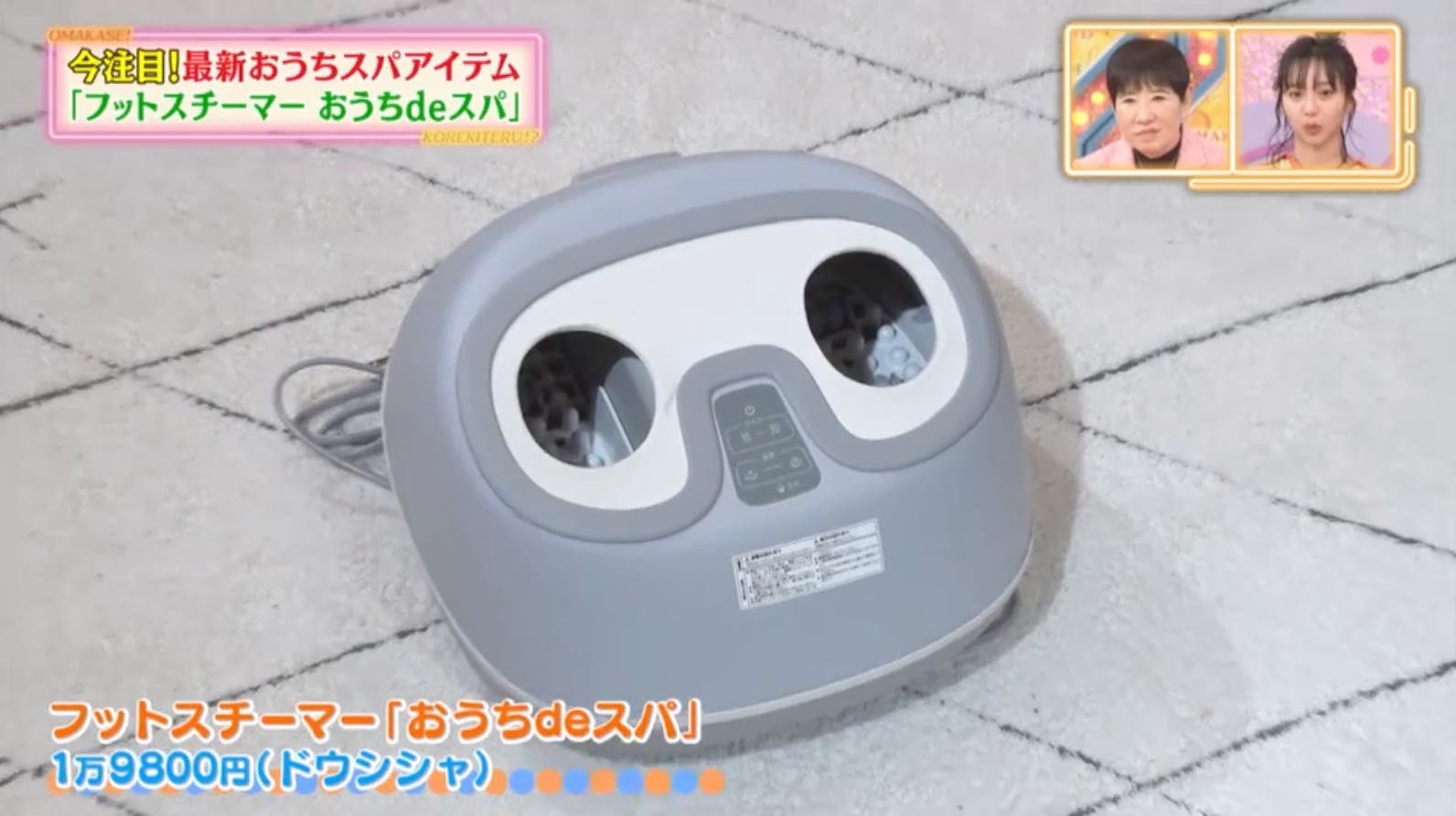 渋谷駅3分✨SNS映え💕自然光◎ゴミ捨て場0円！｜撮影📷｜3口コンロ🍳｜ルーフバルコニーつきの写真19