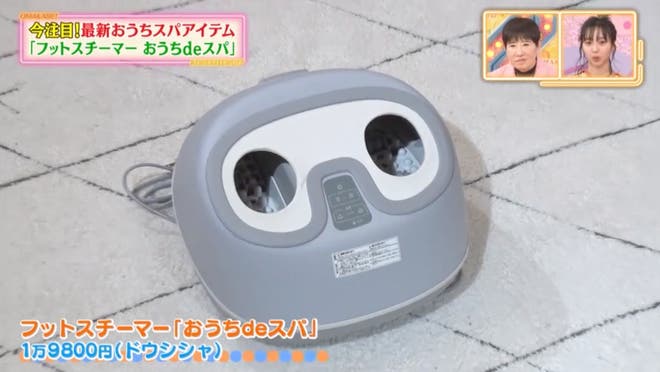 渋谷駅3分✨SNS映え💕自然光◎ゴミ捨て場0円!|撮影📷|3口コンロ🍳|ルーフバルコニーつきの写真19