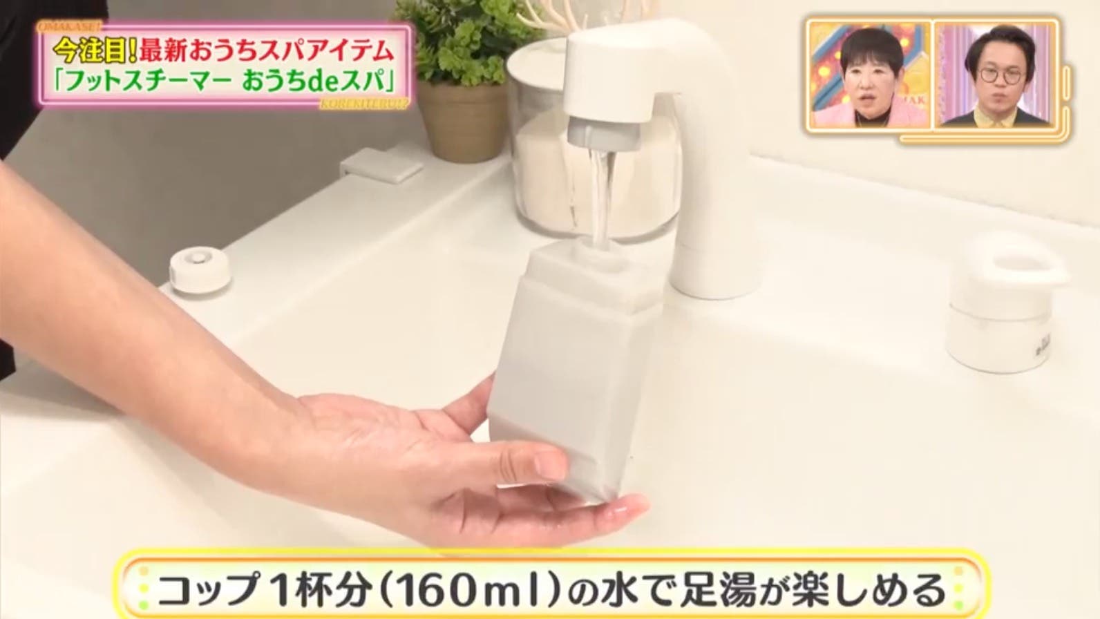 渋谷駅3分✨SNS映え💕自然光◎ゴミ捨て場0円！｜撮影📷｜3口コンロ🍳｜ルーフバルコニーつきの写真20