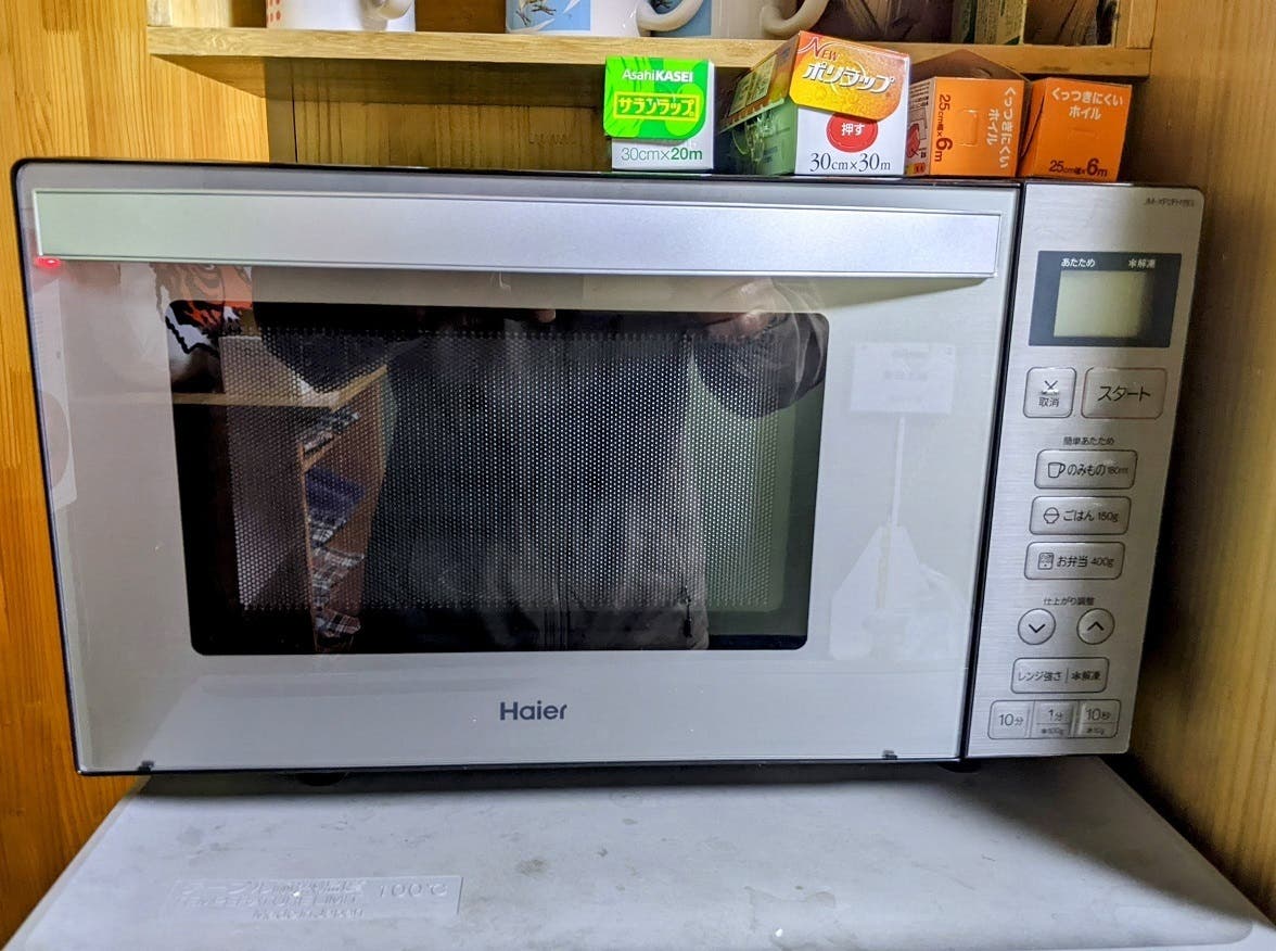 電子レンジの画像1