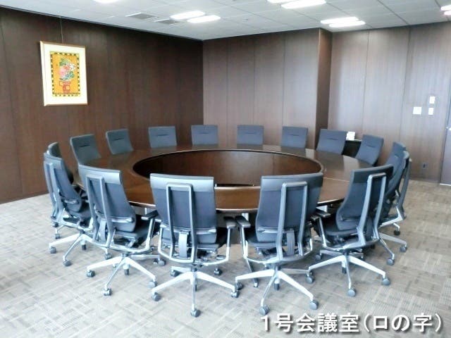 大阪会議室　鐵鋼會館　1号会議室【本町駅徒歩2分/最大16名/高品質・高グレードな貸し会議室】の写真1