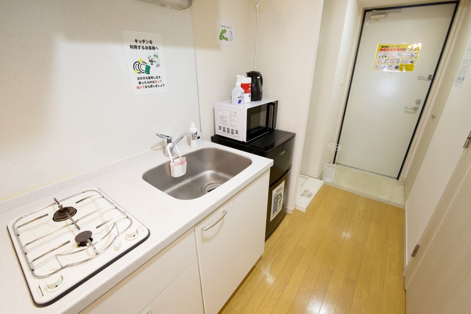 ボドゲ50種🃏｜Wi-Fi｜パーティー｜デート｜女子会｜打ち上げ｜誕生日会_458の写真27