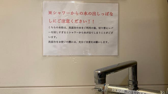 リピート割❣高田馬場🚉2分🌷動画配信見放題❣遊びに❣ビジネス❣自由自在⚡65型TV📺/ブルーレイ💽/FireTV🔥の写真25