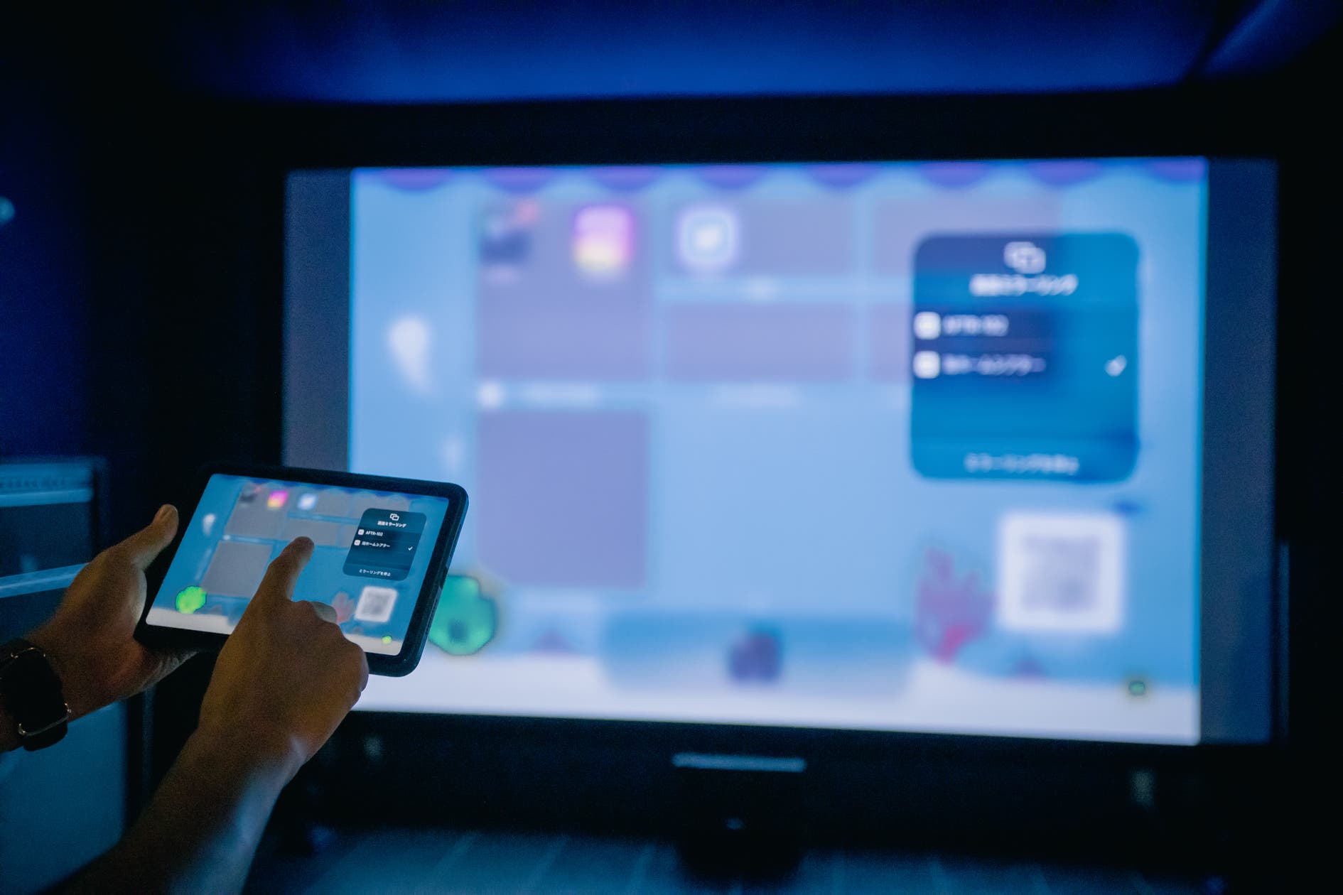 【 コモリエヌーア 】「海ホームシアター」/ LIVEや推し活〜映画、ゲームなどにおすすめの写真8