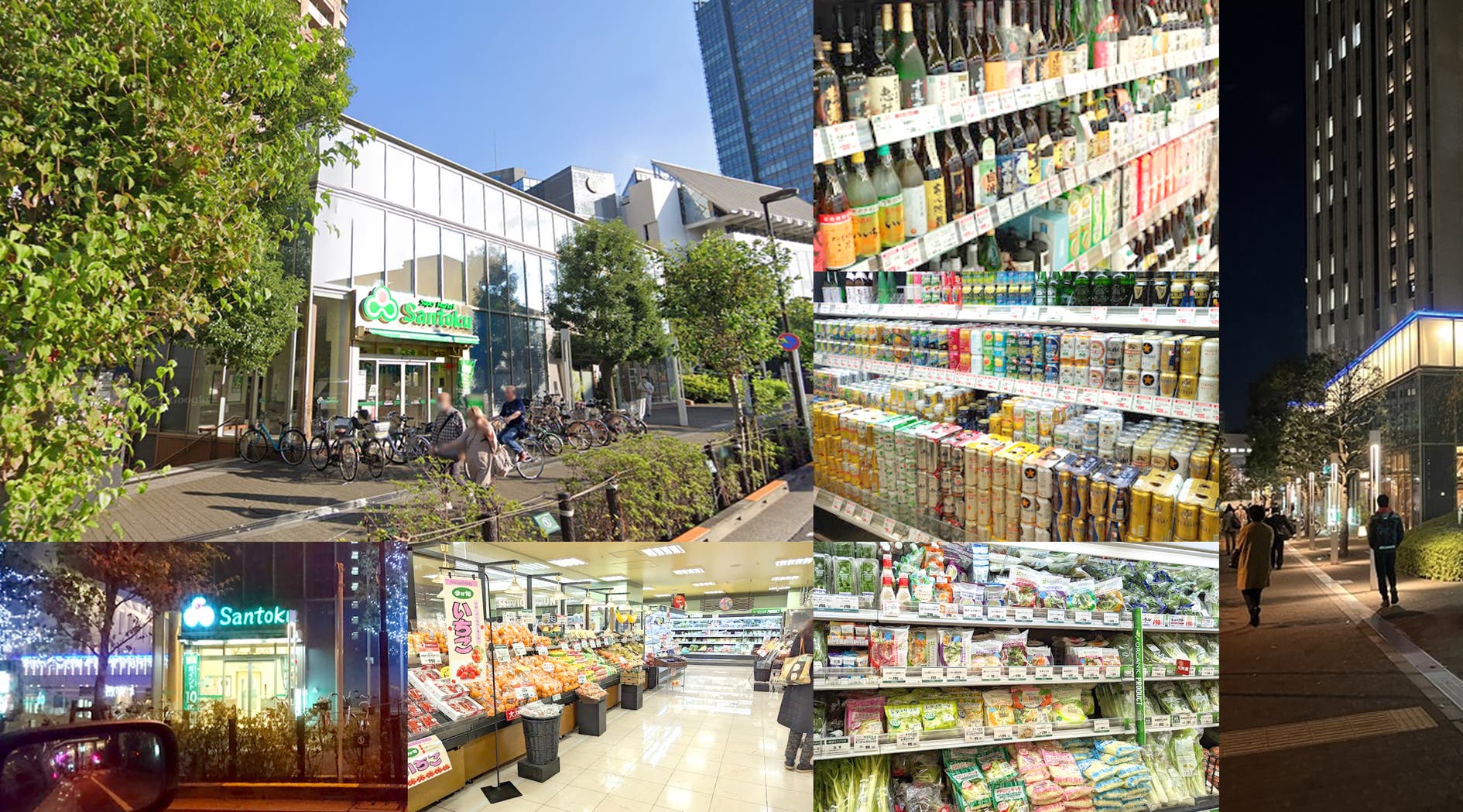 🎄飯田橋3分･東西線A5口1分｜美観ビル･会議室･講座･ボドゲ他/エレベーターあり/スマートTV･Wi-Fiの写真16