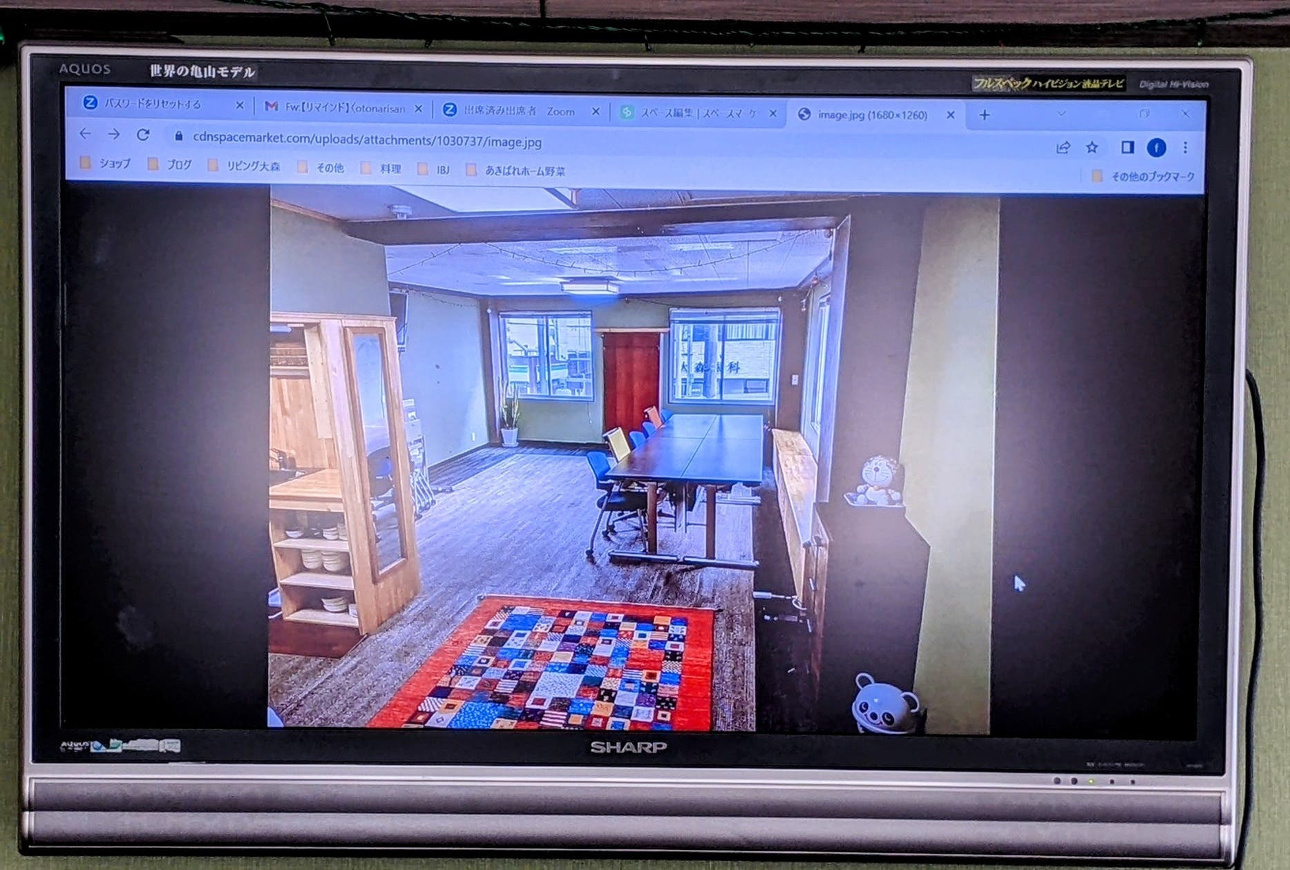 42インチディスプレイの画像1