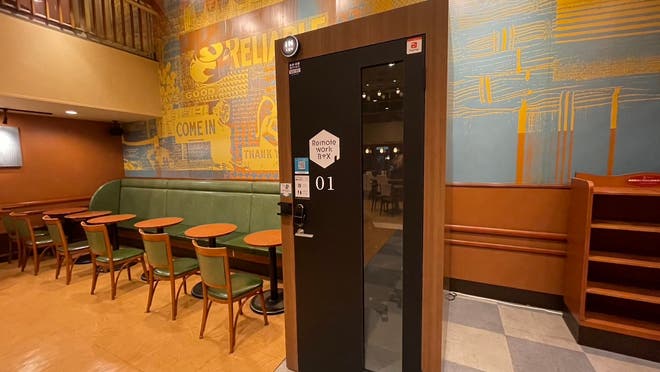 <RemoteworkBOX カフェ・ベローチェ烏丸蛸薬師店【No.1】>完全個室⭐️Wi-Fi無料!テレワーク/Zoom/自習の写真1