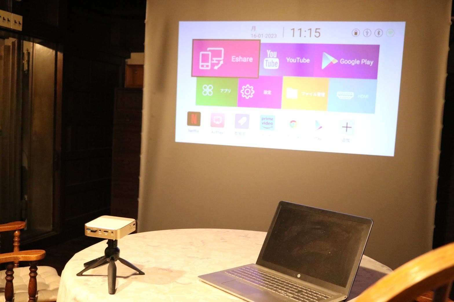 【いせやほり】築98年 都心の風情ある古民家（旧商家）蔵・ 座敷・縁側・庭で撮影 Wi-Fi完備の写真10