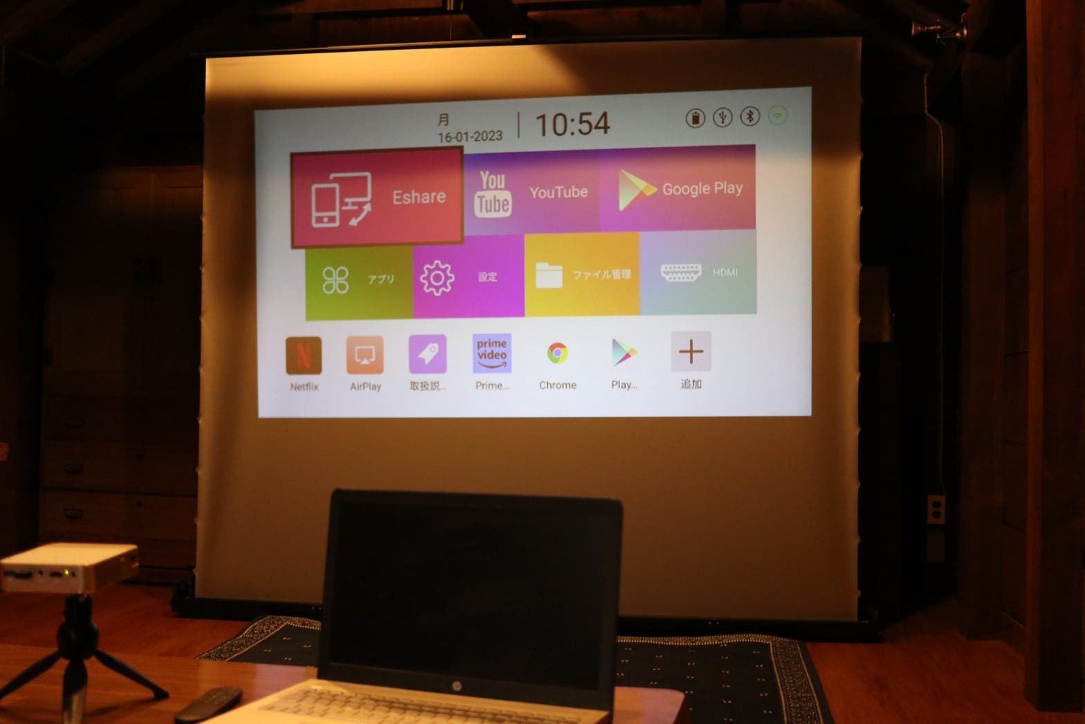 【いせやほり】築98年 都心の風情ある古民家（旧商家）蔵・ 座敷・縁側・庭で撮影 Wi-Fi完備の写真11