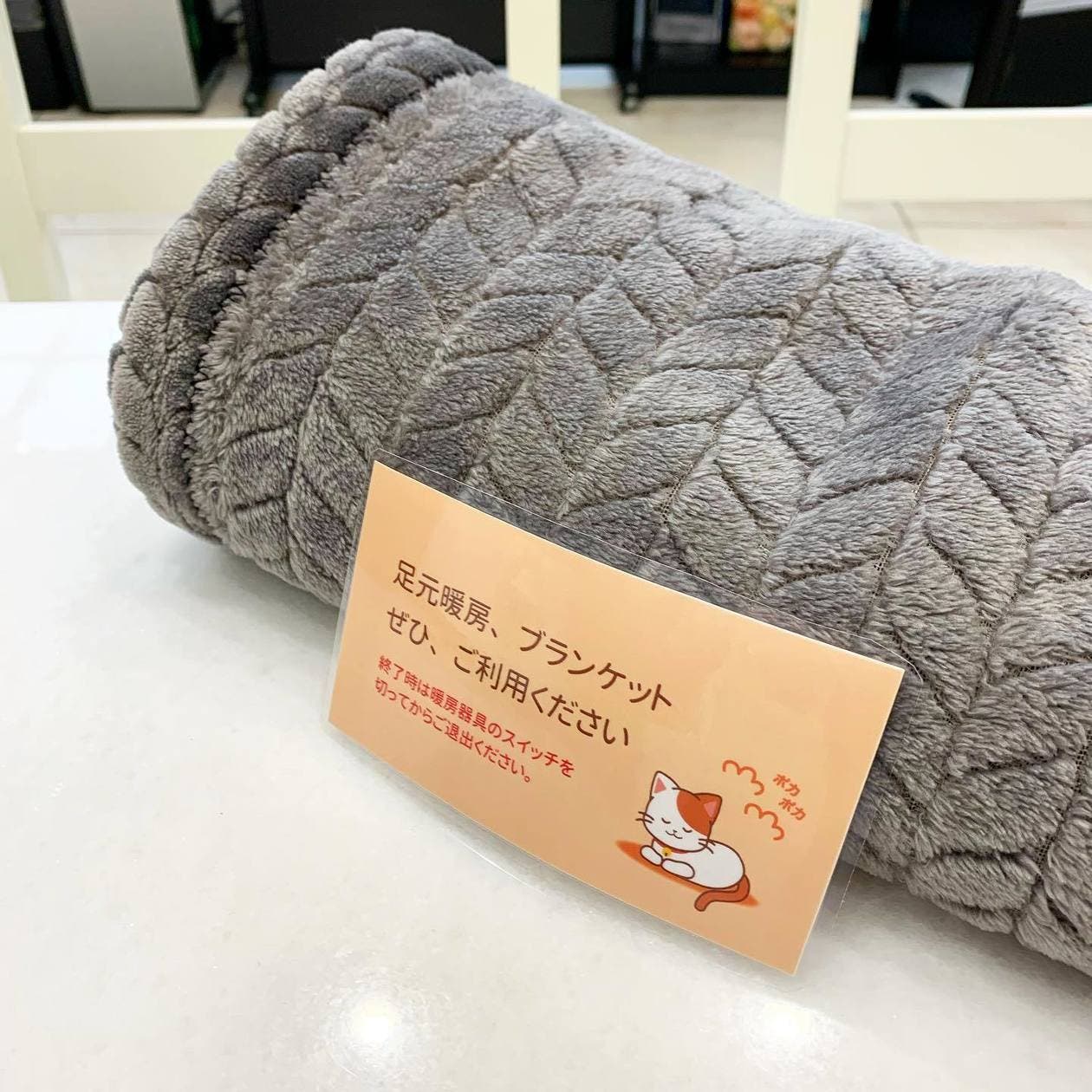 オンライン会議に最適【テレカンブース】セルフチェックイン/24時間365日営業の写真5