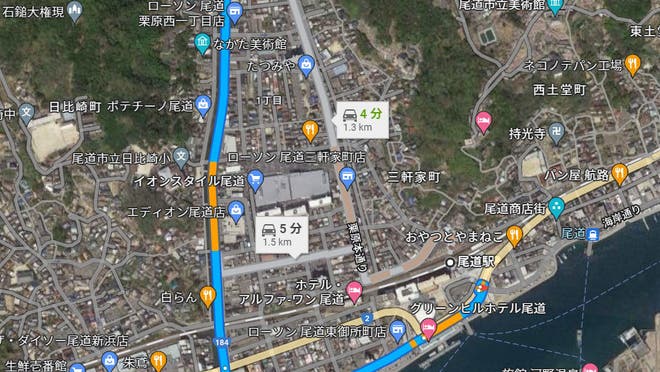 パーティールーム 尾道和み空間 桜土手の写真16