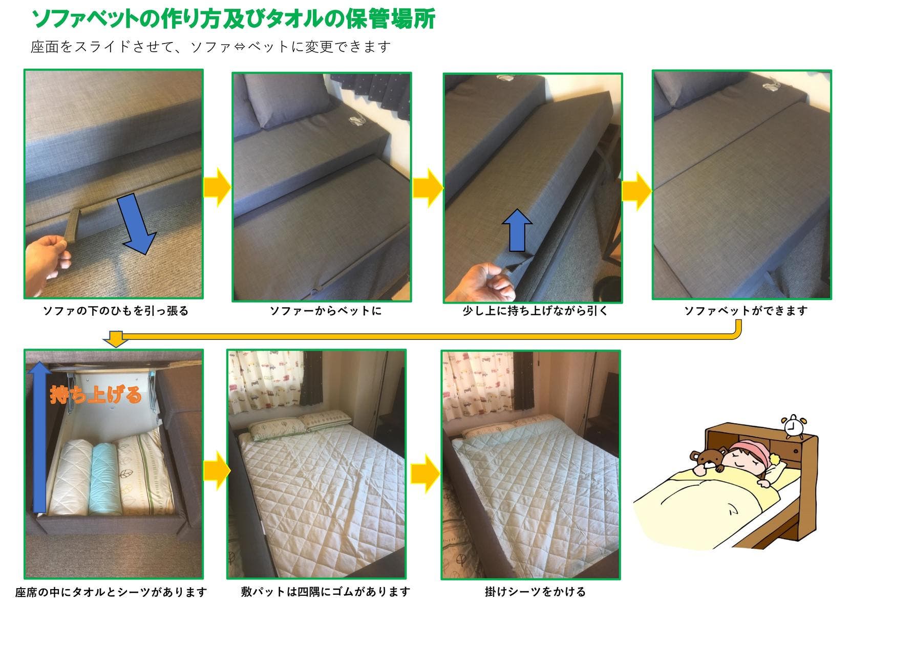 薬院駅から徒歩５分🚃Aladdin Vase導入🌸お部屋時間を満喫🌟最上階角部屋😍女子会・映画鑑賞📺の写真20