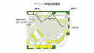 【高田馬場駅徒歩3分】ステージがある✨控室2部屋❣Wi-Fi/TVモニター/スクリーン完備🌼イベント/セミナー/撮影などに❢の写真2