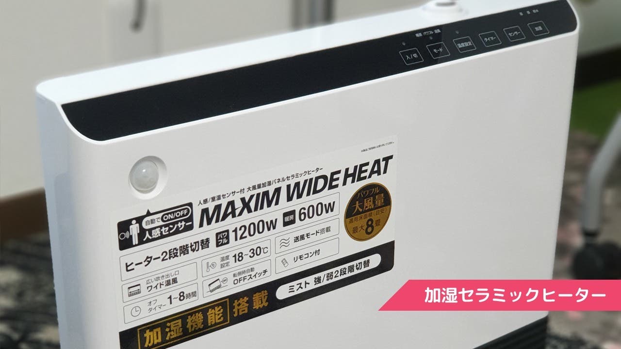 《CafeSpace新宿》新宿駅90秒/24時営業/光無・有線Wifi/100型スクリーン/50型TV/夜景【静か・綺麗】63の写真13