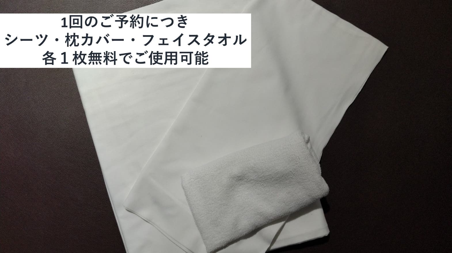 【福岡祇園駅 5番出口から徒歩3分】ホテルの客室をサロンに！対面の椅子があるお部屋です！【201号室】minoribaの写真18