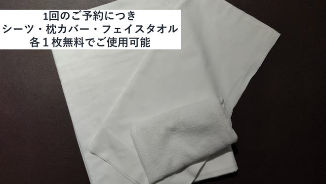 【福岡祇園駅 5番出口から徒歩3分】ホテルの客室をサロンに!対面の椅子があるお部屋です!【201号室】minoribaの写真18