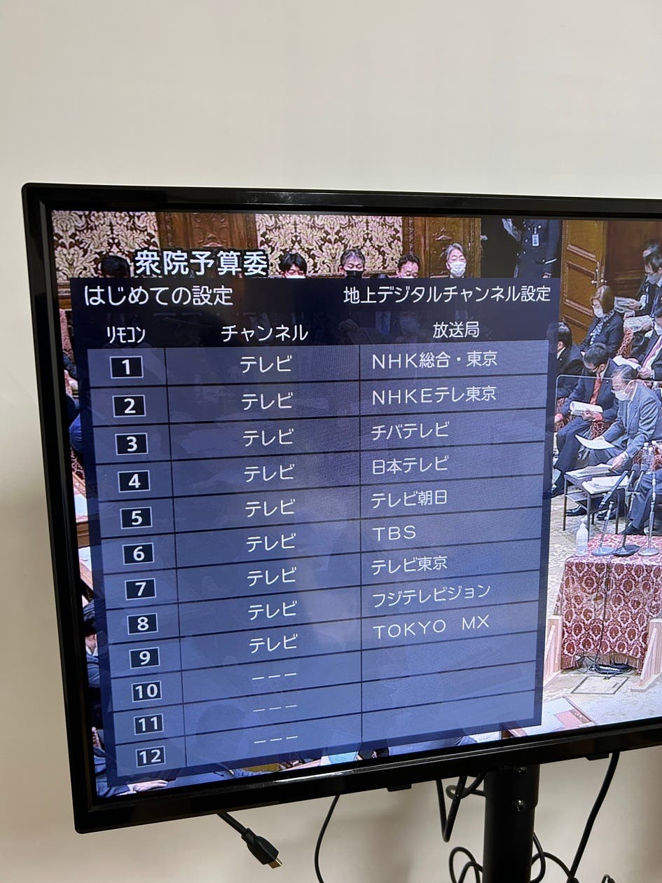 【浜松町＆大門2分】広々貸会議室💻ソファ席で寛げる✨️AmazonfireTVstick有📺ランドプレイス浜松町の写真10