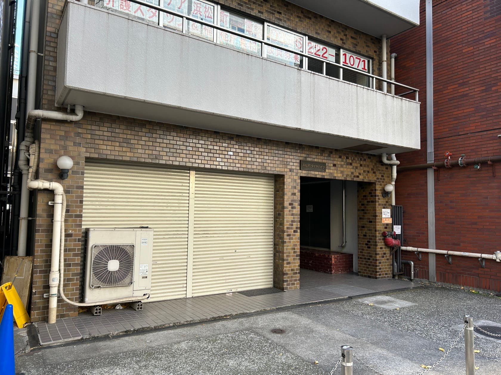 【浜松町＆大門2分】広々貸会議室💻ソファ席で寛げる✨️AmazonfireTVstick有📺ランドプレイス浜松町の写真11