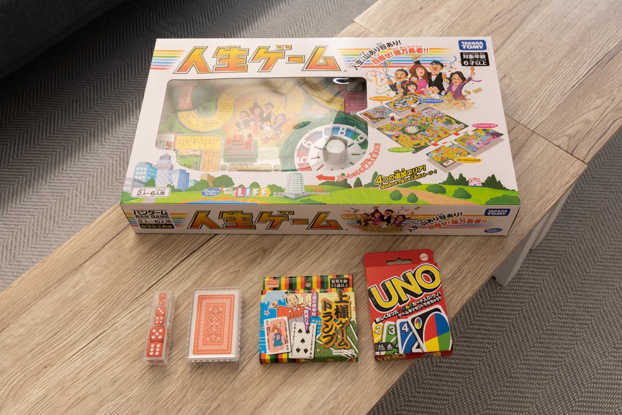 ゲーム各種の画像1