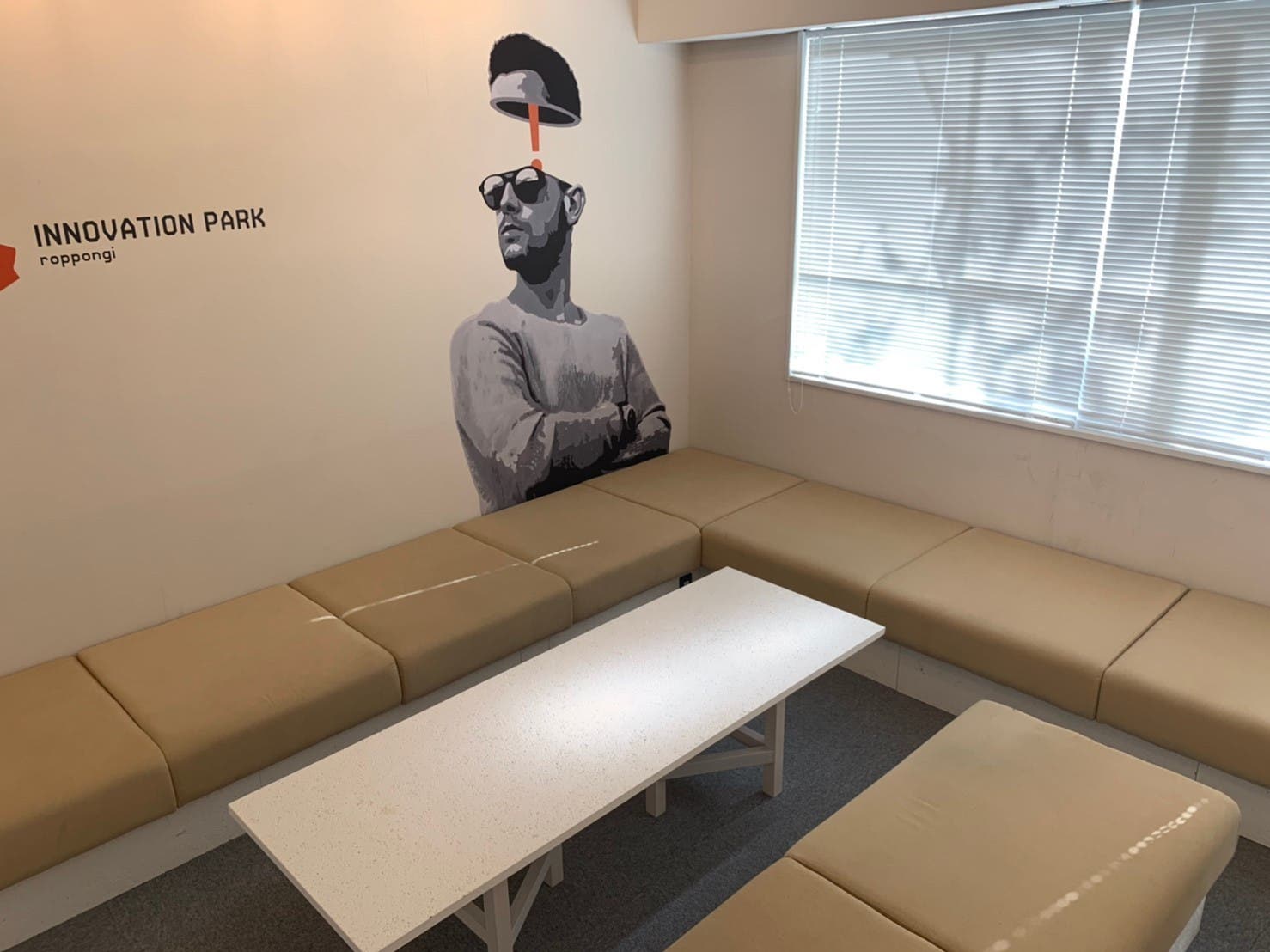 【個室】プレゼンテーションルーム - オフィスパーク 六本木コークスの写真1
