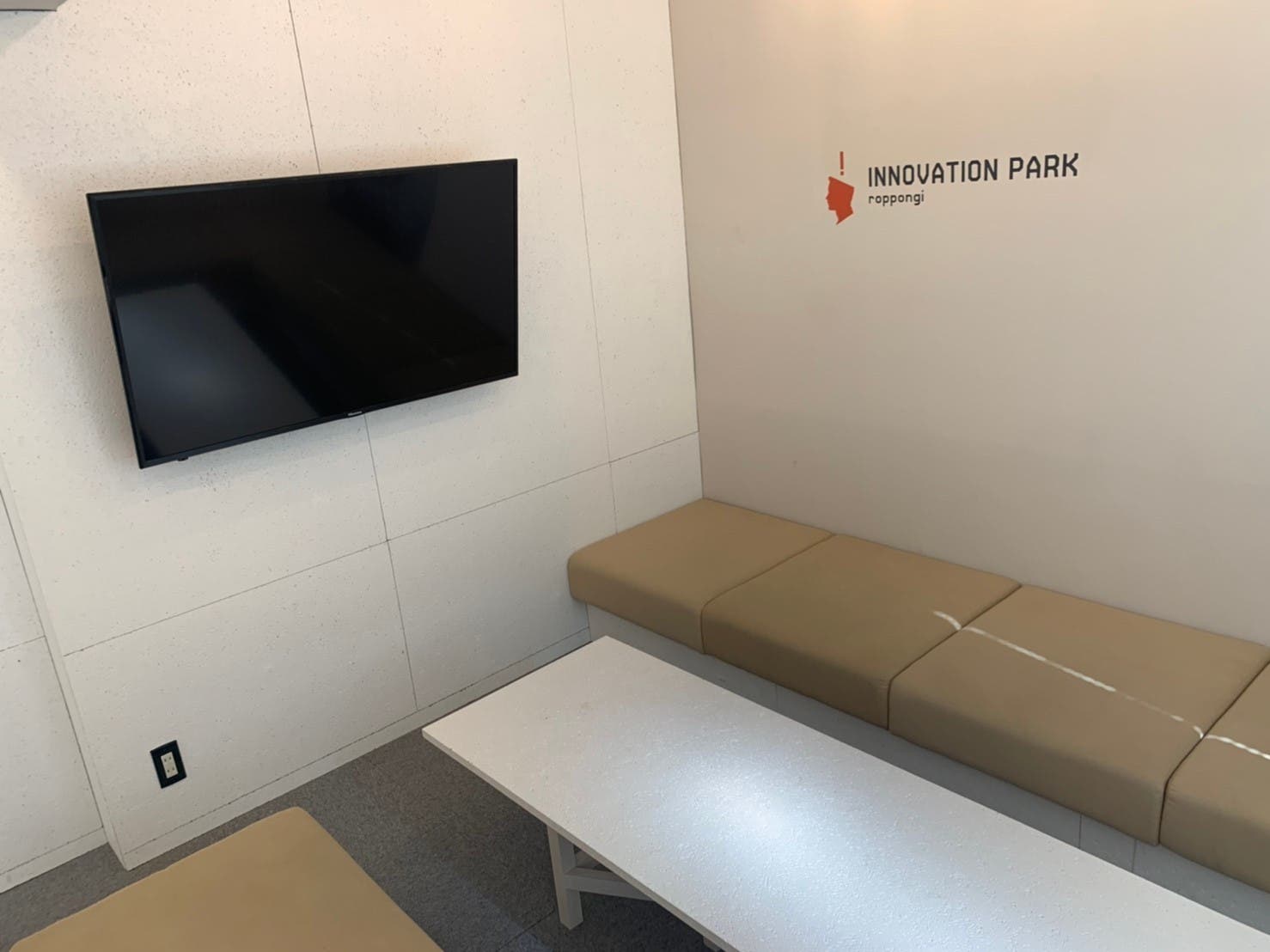 【個室】プレゼンテーションルーム - オフィスパーク 六本木コークスの写真2