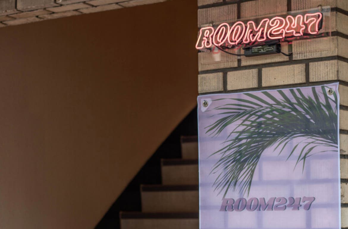 三ノ宮駅から徒歩8分のカフェバースペースの写真1