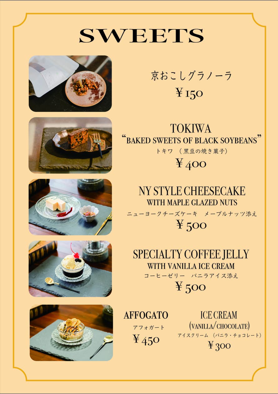 湘南深沢駅徒歩11分、格安プラン有り。広々135㎡、コーヒースタンドを併設、晴れの日は柔らかい自然光が入るフォトスタジオの写真27